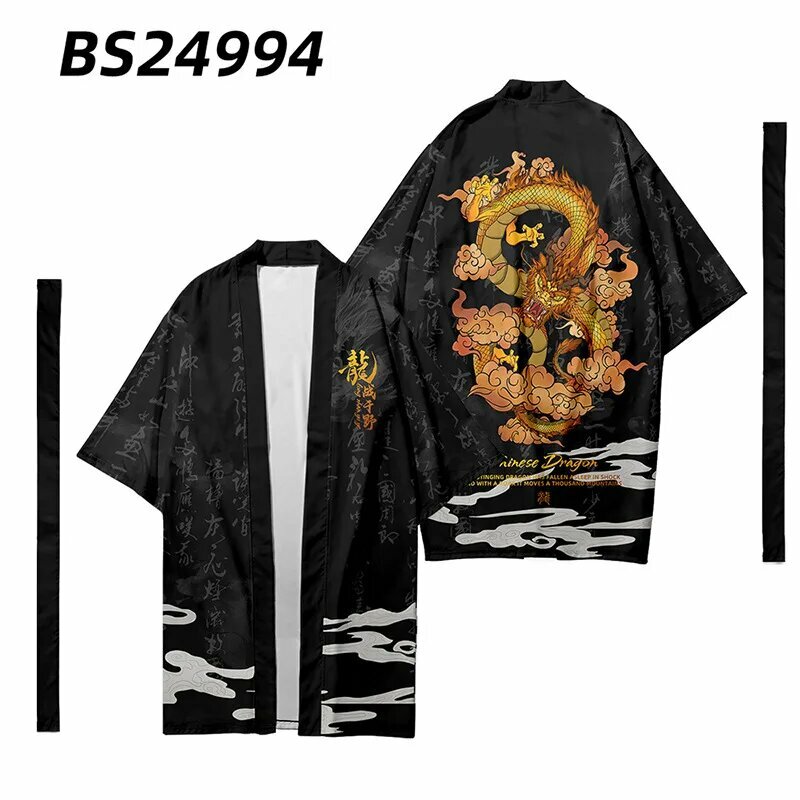 Мужское кимоно черный дракон, XXXL, style 12