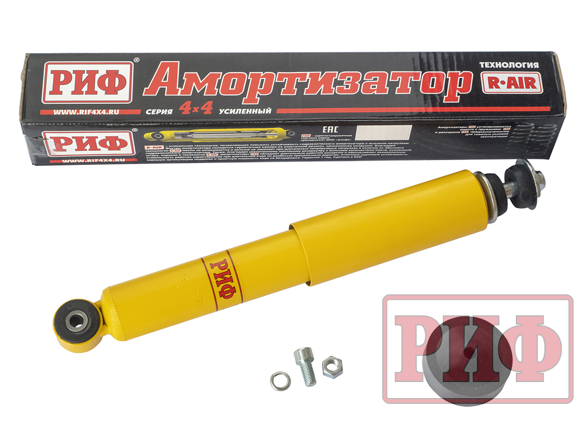 Амортизатор усиленный РИФ передний Нива 21214М лифт 50 мм