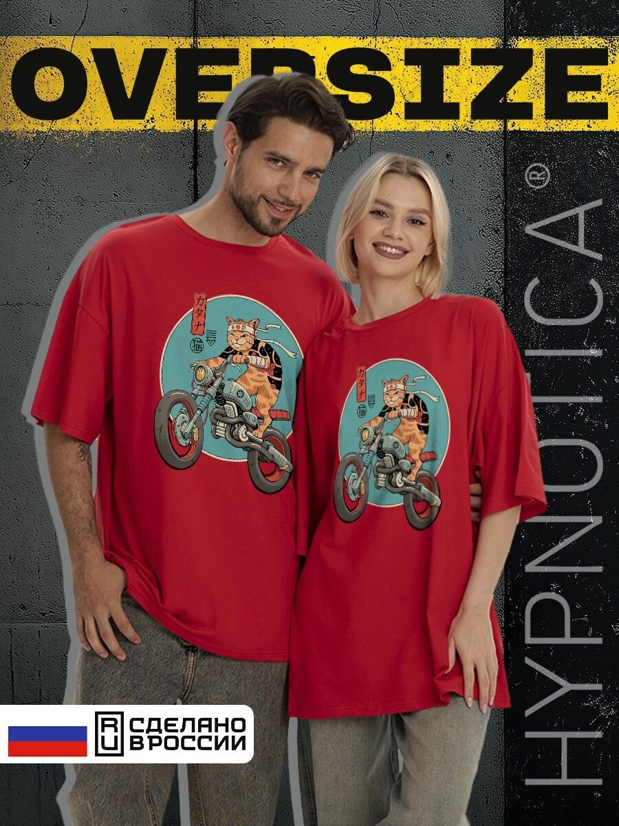 Футболка Цветная