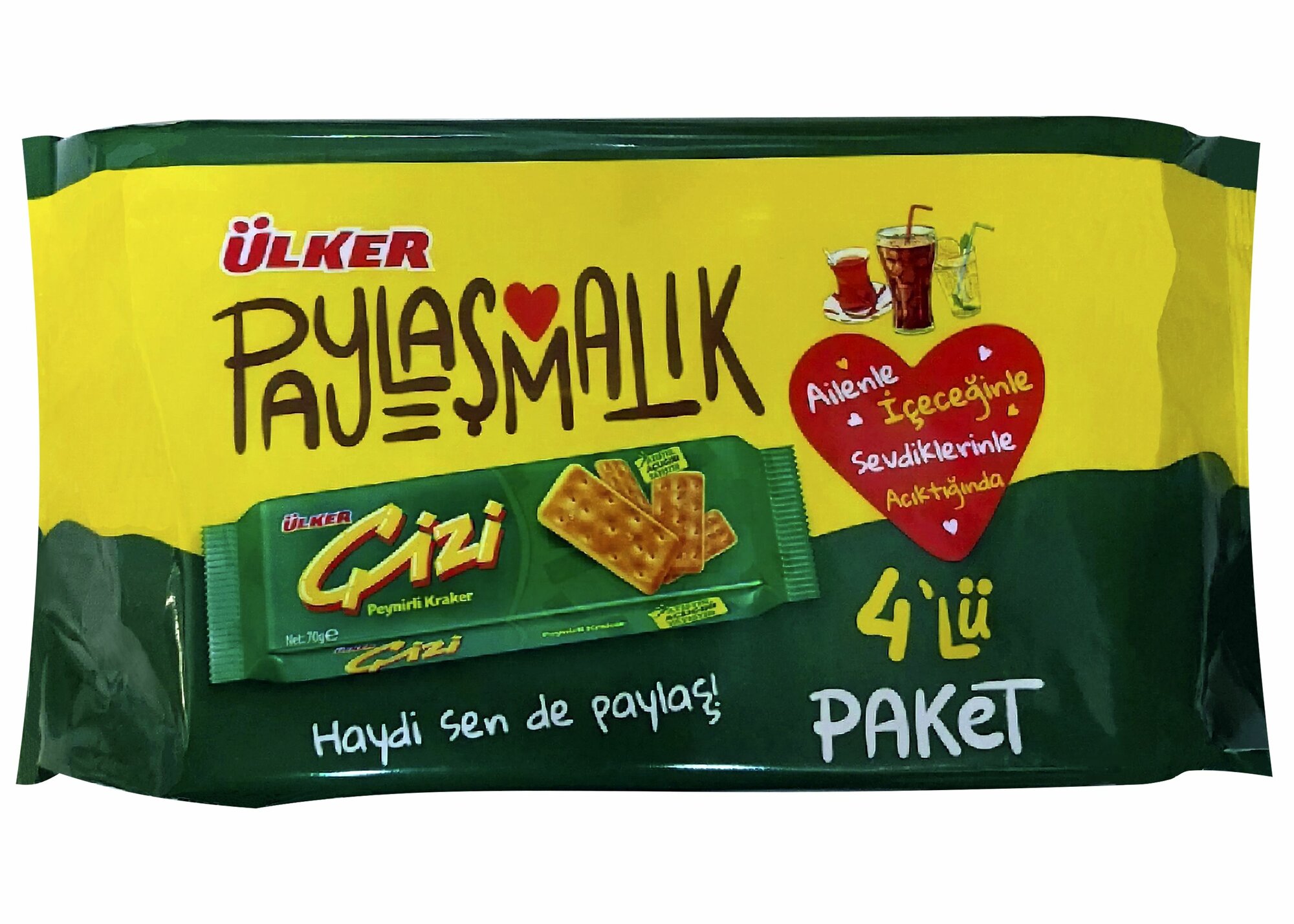 Турецкие сырные крекеры "Cizi" большая упаковка для вечеринки, "Ulker", Cizi Peynirli Kraker 4 'lu Paket, 280гр.