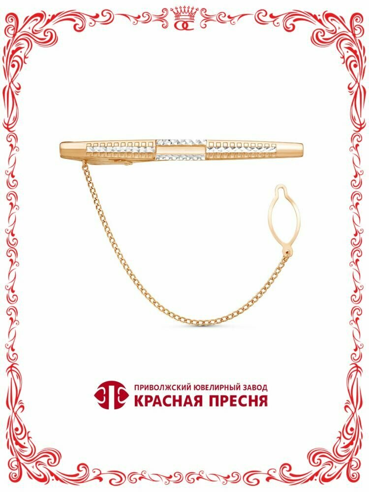 Зажим для галстука, серебро, 925 проба, золочение