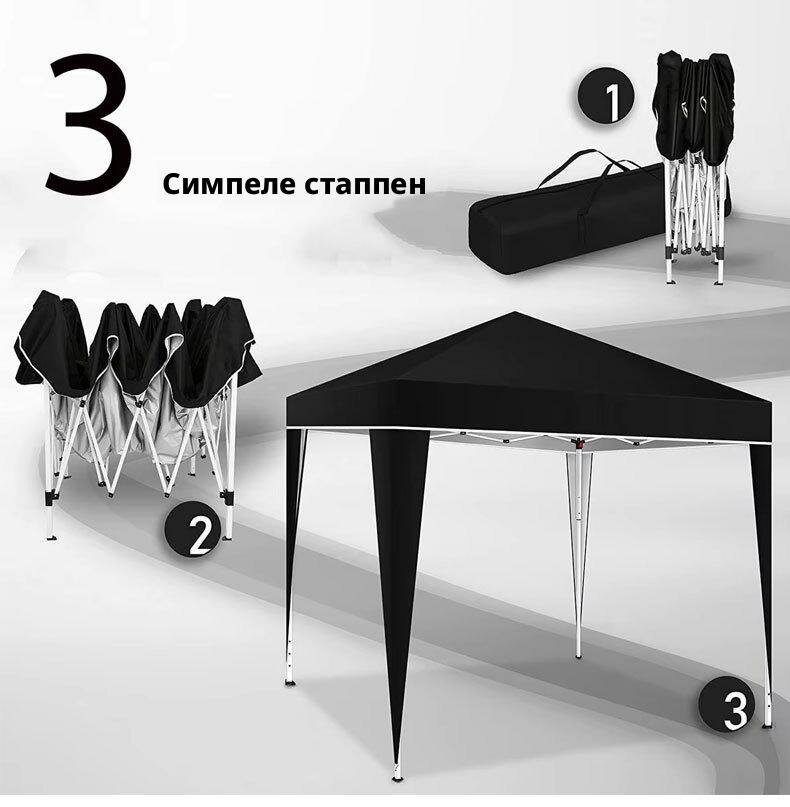 Палатка торговая, Тент из оксфорда с внешним каркасом, трехсезонная, размер 300x300 см, черный