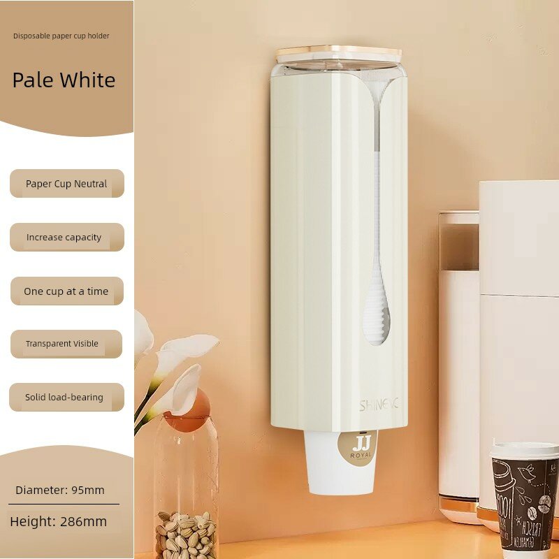 Диспенсер для одноразовых стаканов, держатель для стаканов для диспенсера воды, настенный, без сверления, стеллаж для