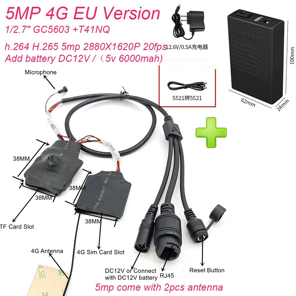 IP-камера 5Мп 4G с батареей, UK Plug