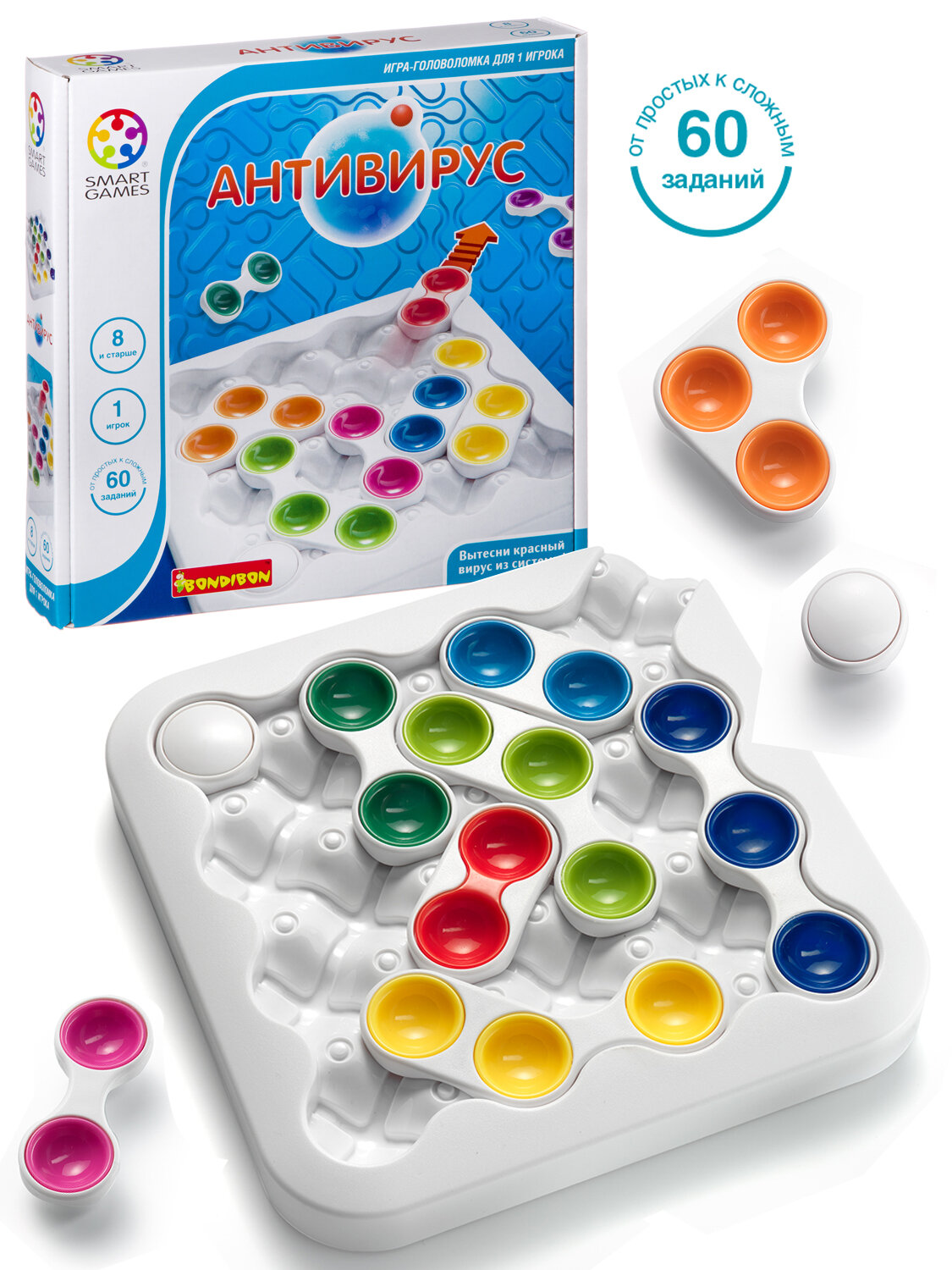 Логическая настольная игра "Антивирус" Smart Games Bondibon
