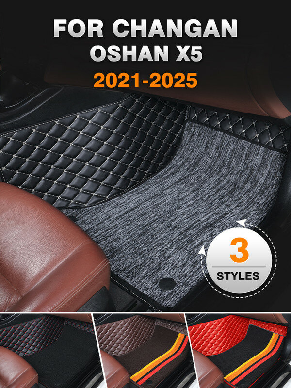 Двойной слой Коврики В Машину；Искусственная кожа，6 шт. Lutehil, For Changan OSHAN X5 2021-2025