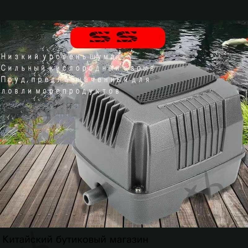 SASHA Компрессор 25WПолный набор аксессуаров