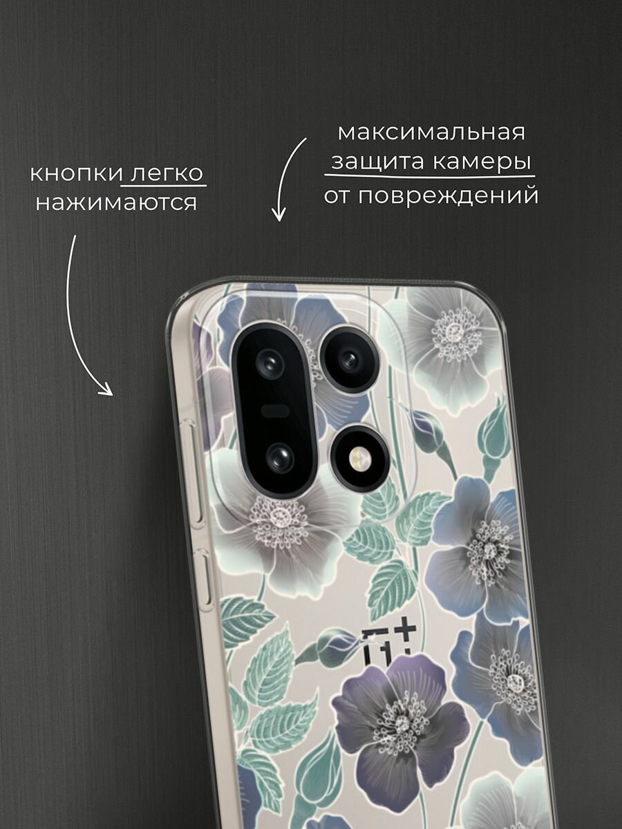 Чехол на OnePlus 15 / Ван Плас 15 с принтом Blue Flower, прозрачный — фото 1