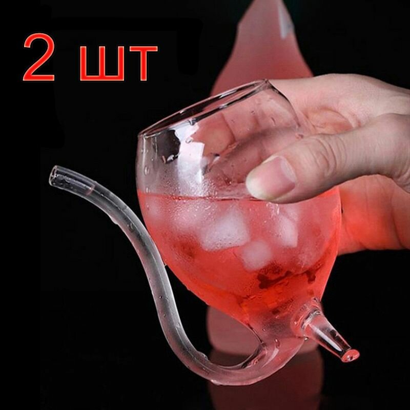 Рюмка
