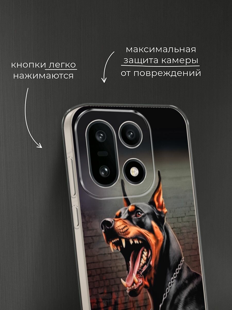 Чехол на OnePlus 15 / Ван Плас 15 с принтом Доберман с цепью — фото 1