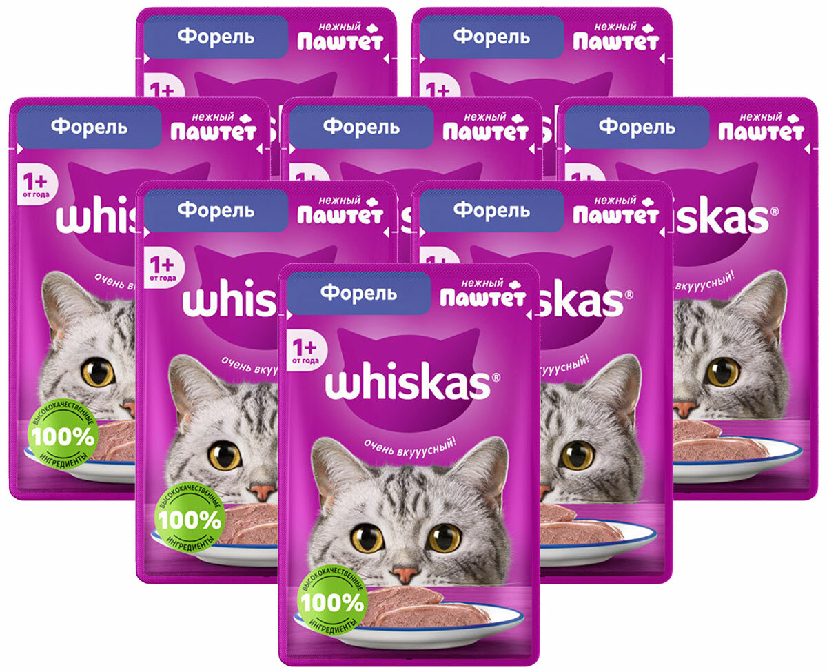 Корм влажный Whiskas для взрослых кошек паштет, форель, 75 гр х 8 шт