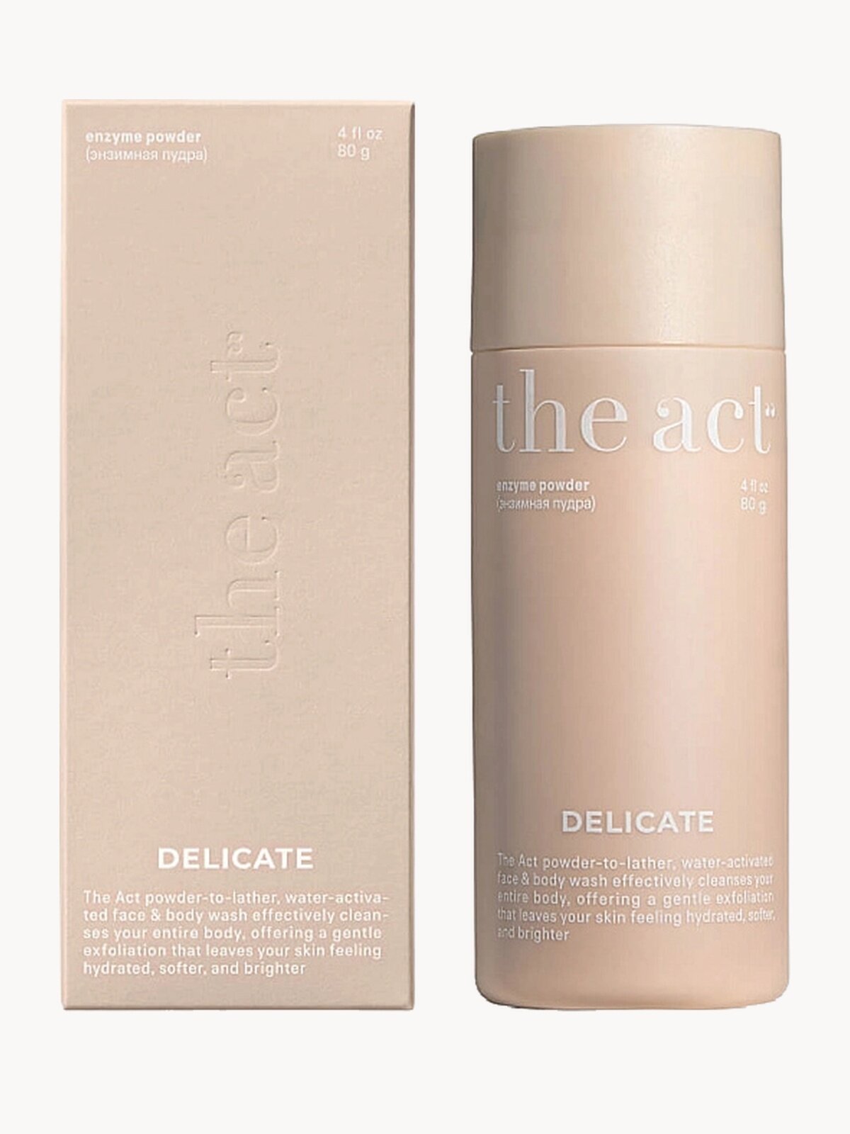 Энзимная пудра The Act для лица и тела, высокоактивная, 80 гр