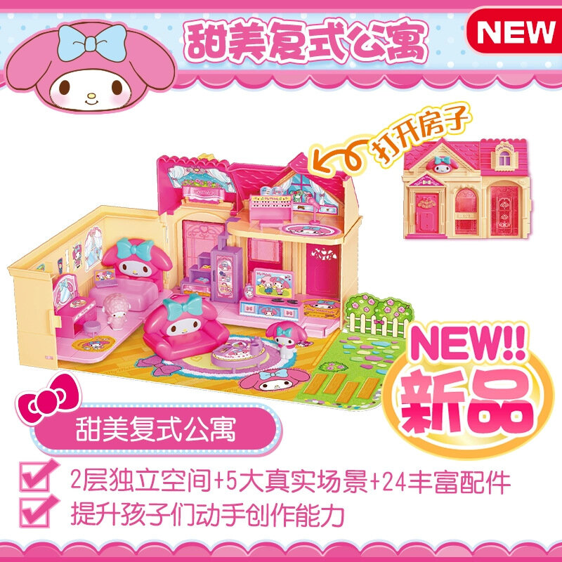 Hellokitty hello kitty имитация звука и света кухонная техника форма маленький холодильник для девочек игровой дом игрушка в подарок