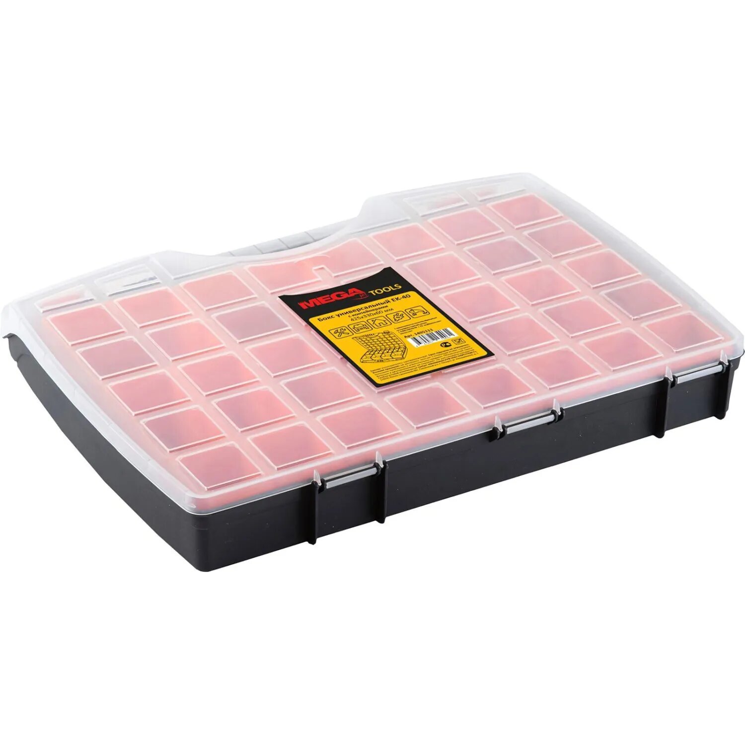 Органайзер (бокс универсальный) ProMega jet EK-40  425х330х60 мм (610331)