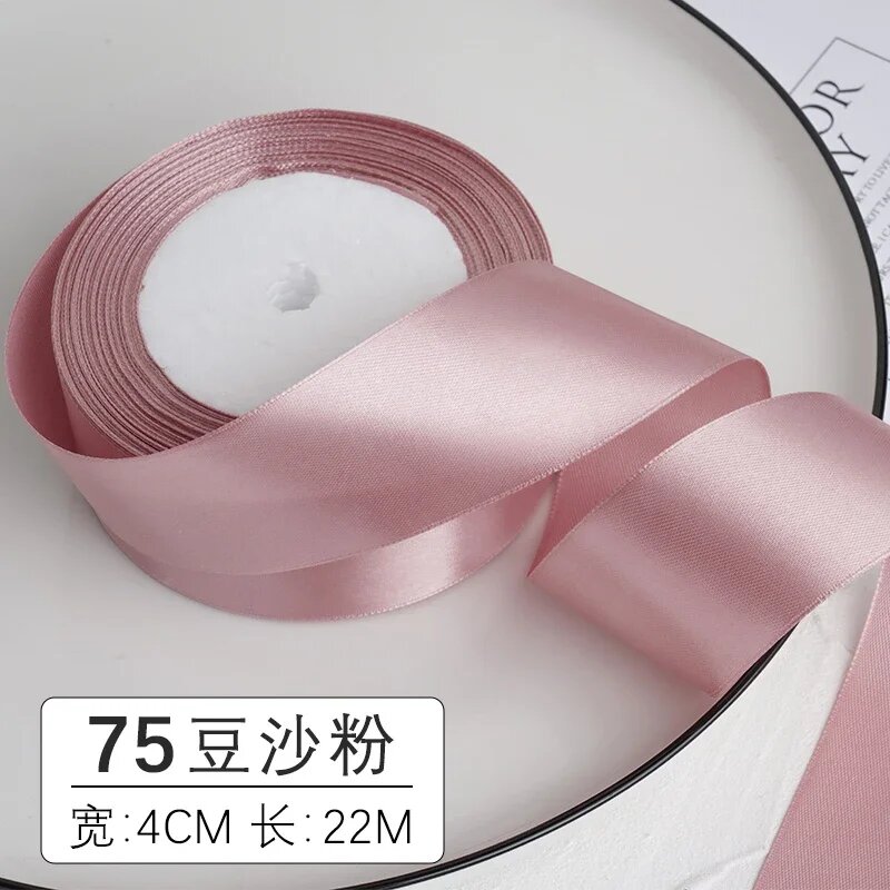 Сатиновая лента Wusmart для рукоделия 1-5 см Розовый, Romantic Pink, 1.5cm Wide