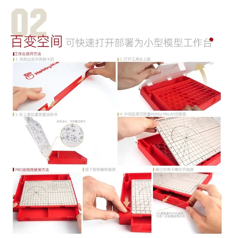 Mini Model Workstation PRO с ящиком — фото 1