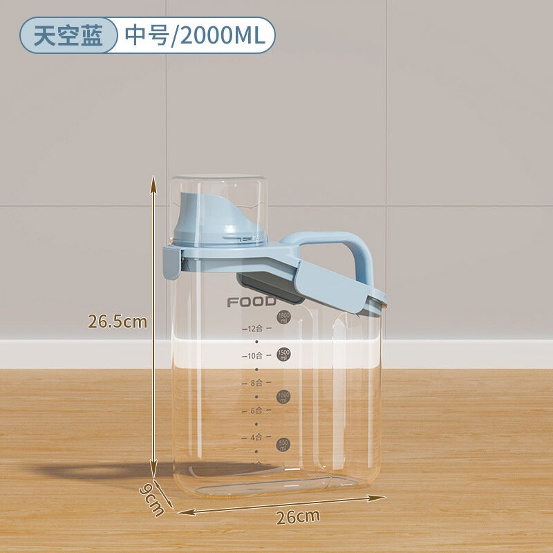 Герметичная банка Shuangyi для кухни, утолщенная емкость для хранения, прозрачный контейнер для круп, пищевой герметичный контейнер разных размеров.