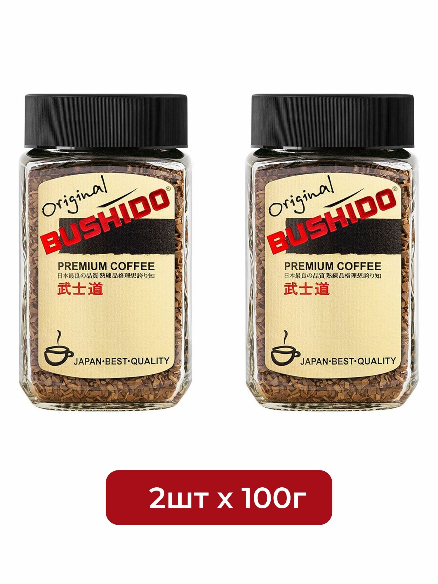 Кофе Bushido Original растворимый, 100г х 2 шт.