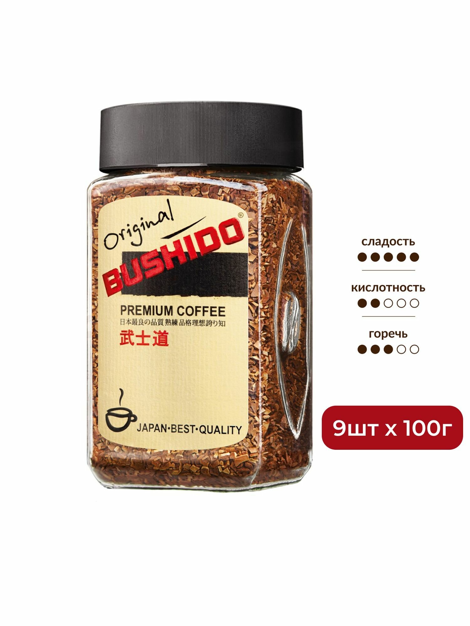 Кофе Bushido Original растворимый, 100г. Упаковка 9шт.