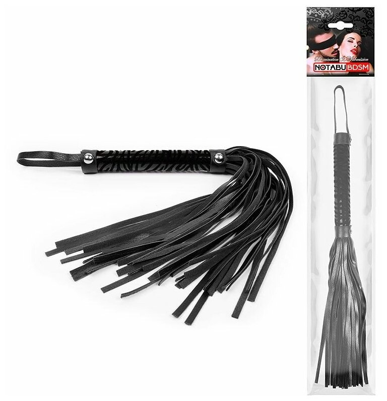 Гладкая плеть-флоггер с ручкой