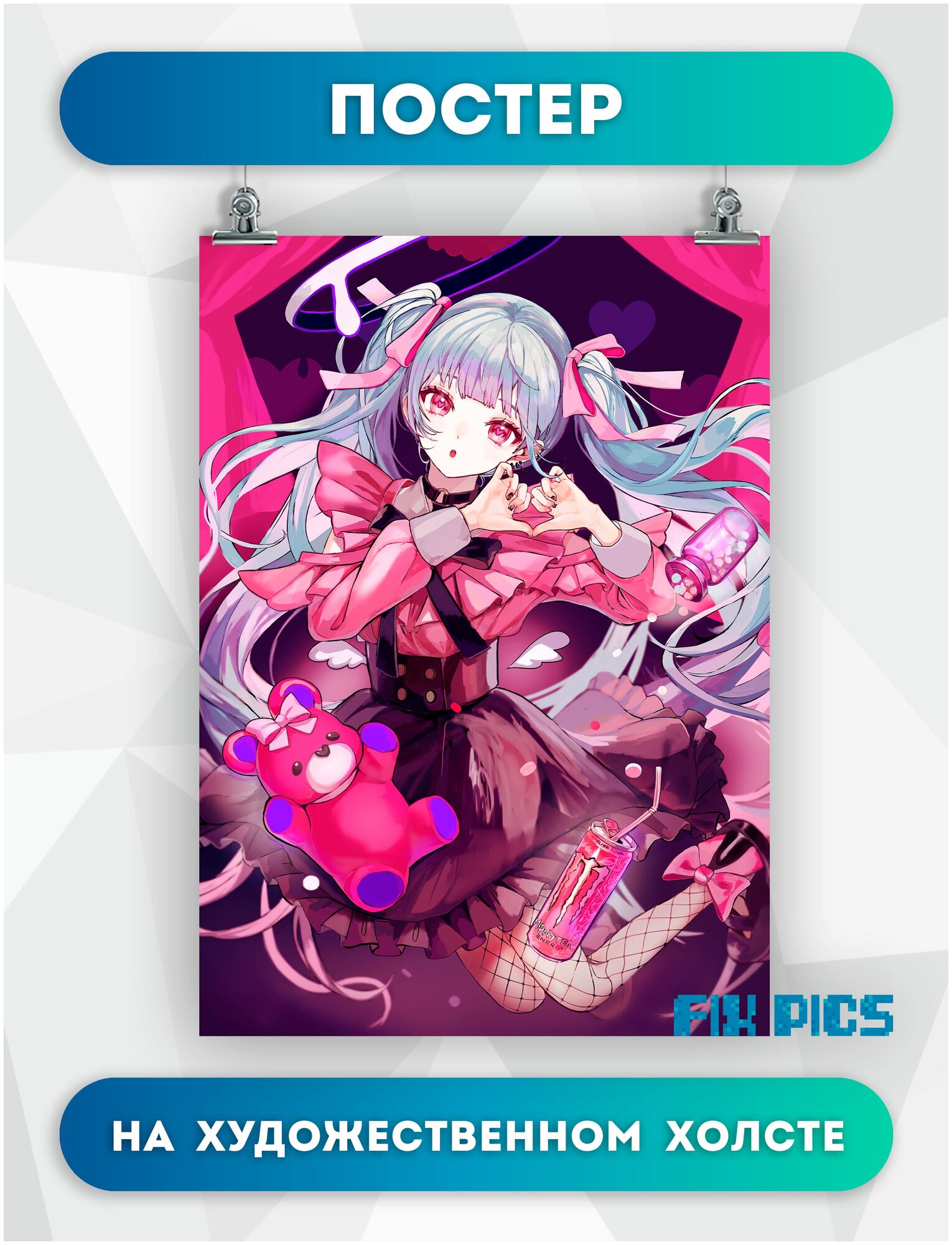 Постер на холсте альт дрейн девочка с длинными волосами лолита мягкие игрушки розовый (807) 30х40 см