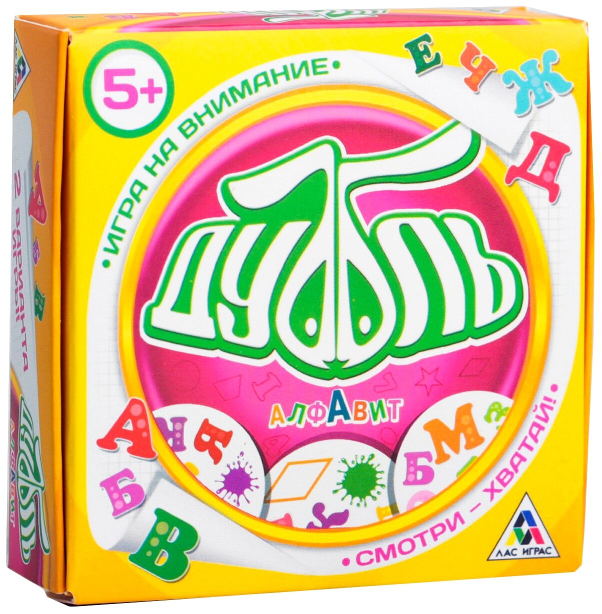 Настольная игра ЛасИграс "Дуббль. Алфавит"