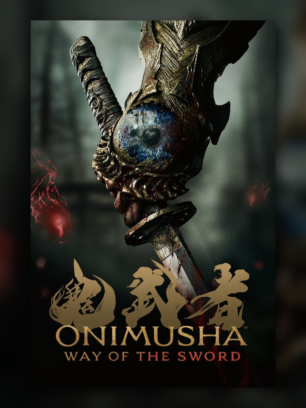 Игра Onimusha: WotS - Deluxe Edition Steam Gift |PC/ПК| регион Аргентина | Подарок Стим
