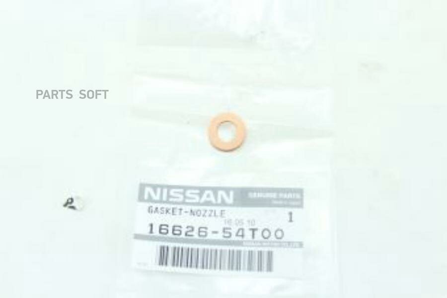 1662654T00 NISSAN Уплотнительное кольцо топливной форсунки