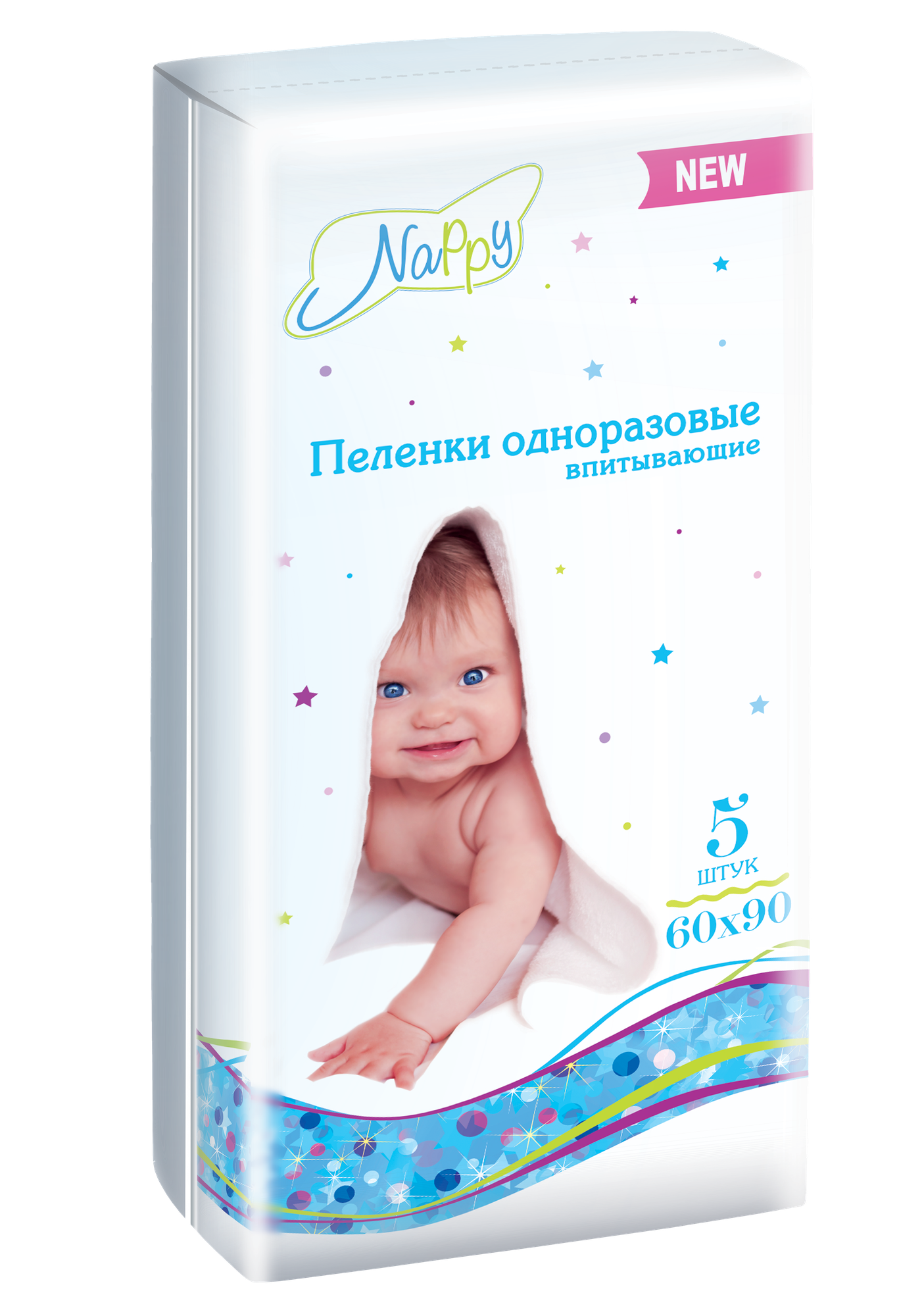 Пеленки впитывающие детские Nappy 60х90 см, 5 шт.