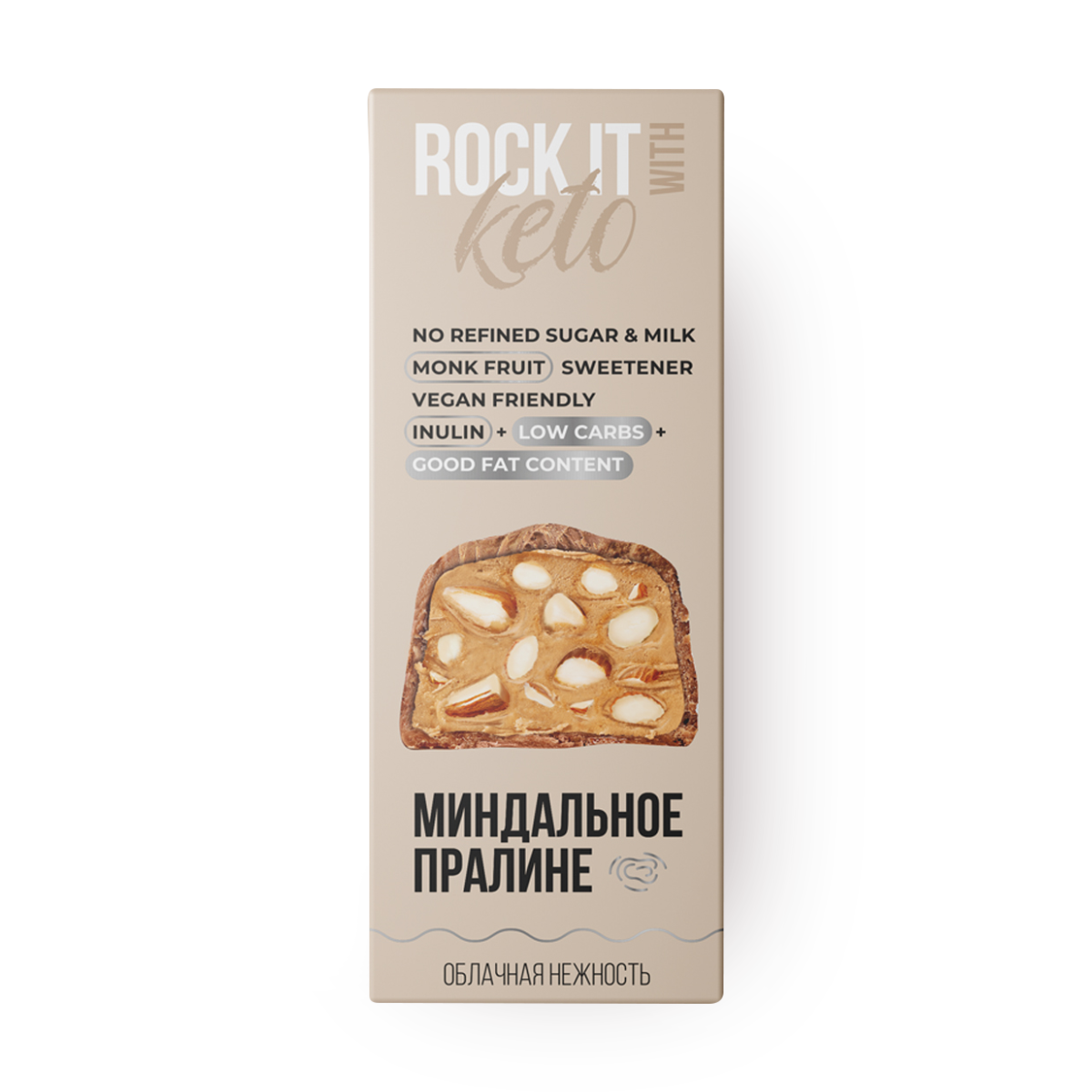 Батончик Rock It with Keto миндальное пралине без сахара vegan
