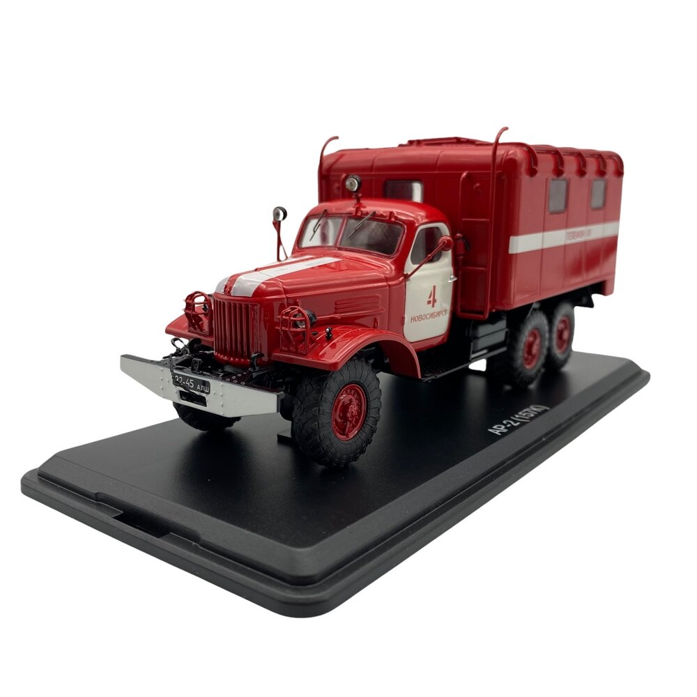 Модель автомобиля ЗИЛ-157 К, (Пожарный рукавный АР-2, Новосибирск 4) 2010-2015 гг, "SSM" Китай