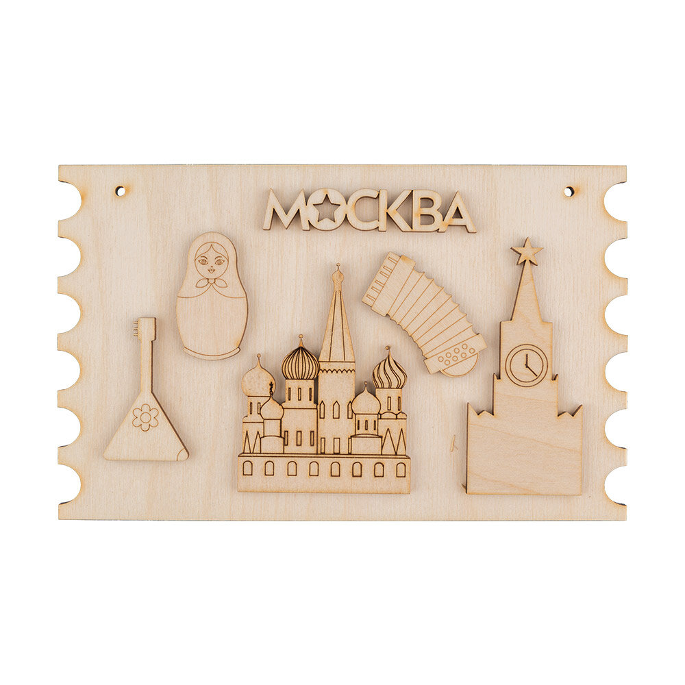 Mr. Carving ВД-172 Панно из фанеры 20×12 см Москва заготовка для декораторов