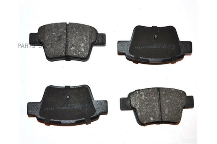 71369 ASAM-SA Колодки тормозные CITROEN C4 04-/PEUGEOT 207 06-/307 00- задние торм. сист. BOSCH