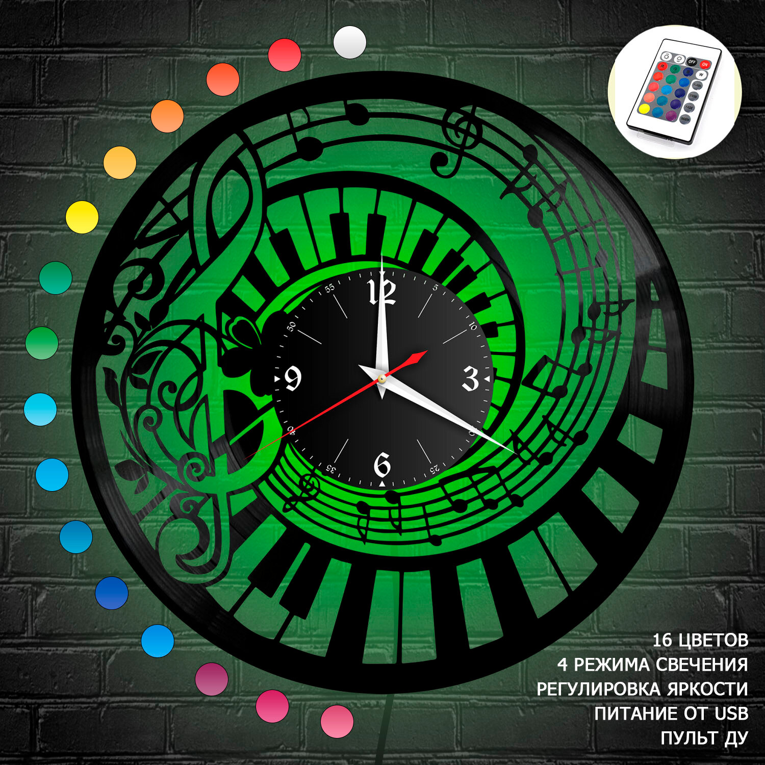 Часы с подсветкой Музыка из винила, №21