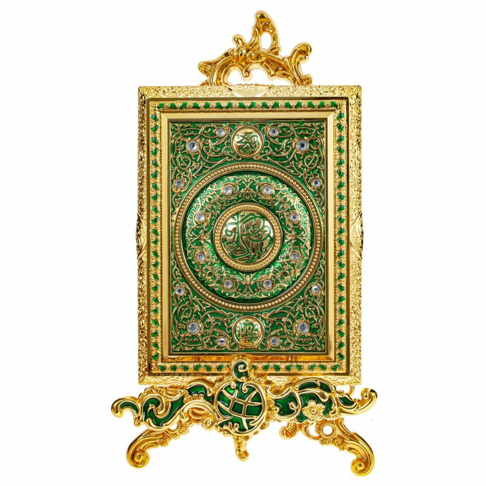 Шкатулка для Корана, L17 W21 H30,5 см