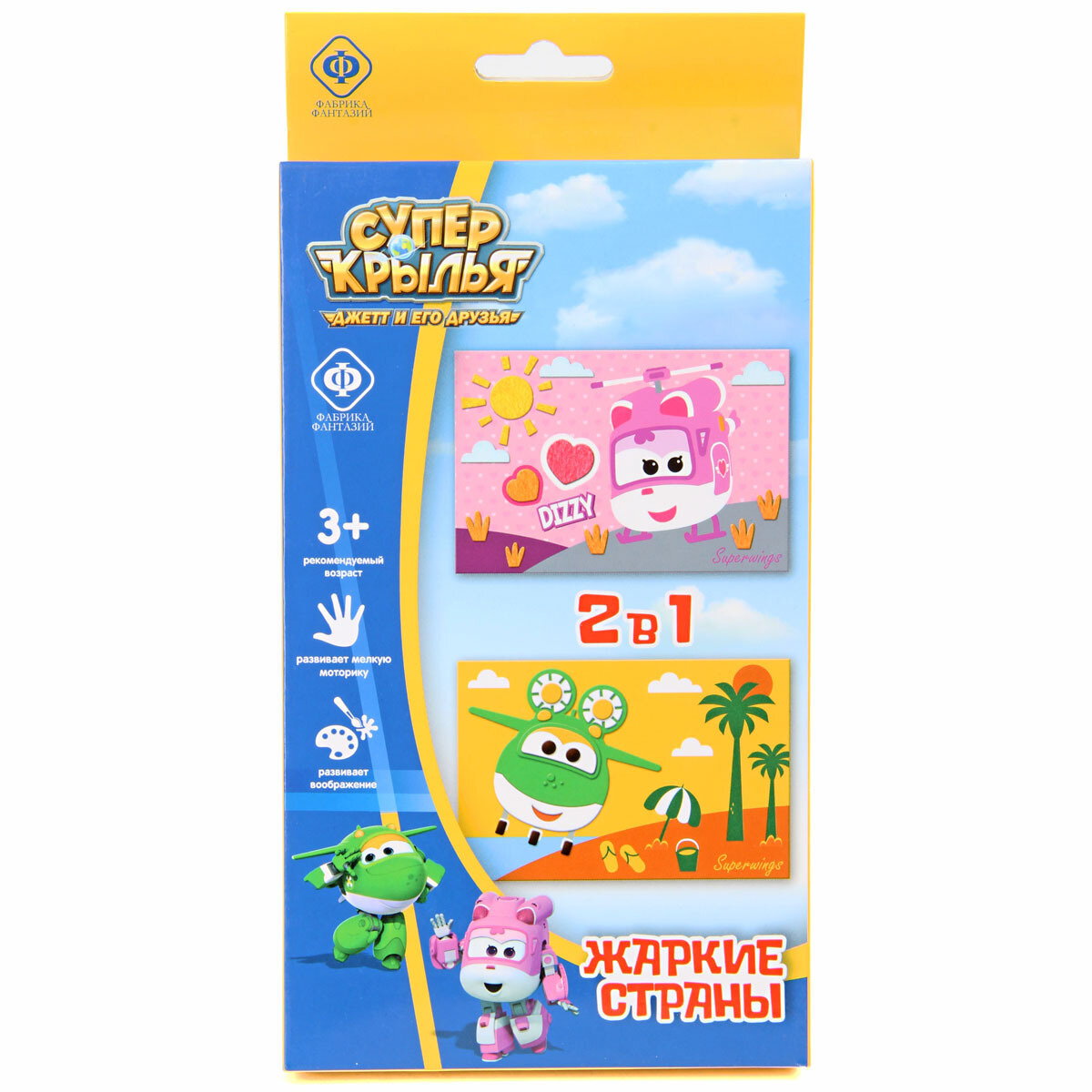 Набор 2 в 1, Аппликация фетром + аппликация Ева, Veld Co 70950