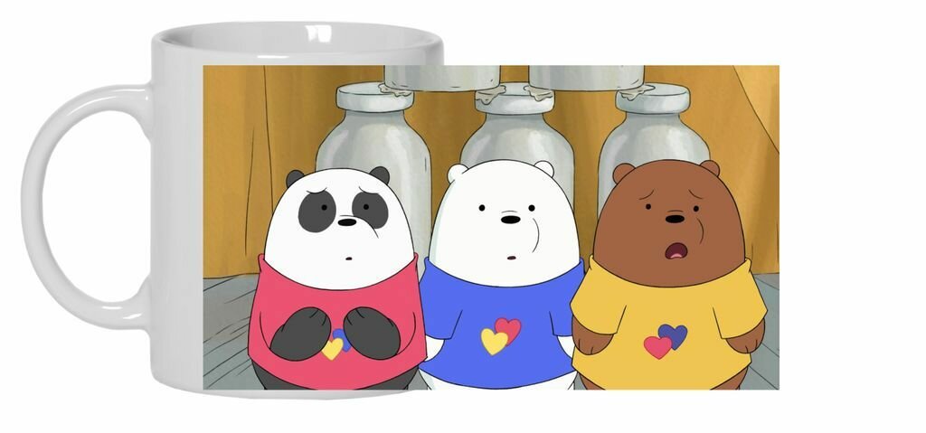 Кружка-хамелеон Вся правда о медведях/ We Bare Bears №18