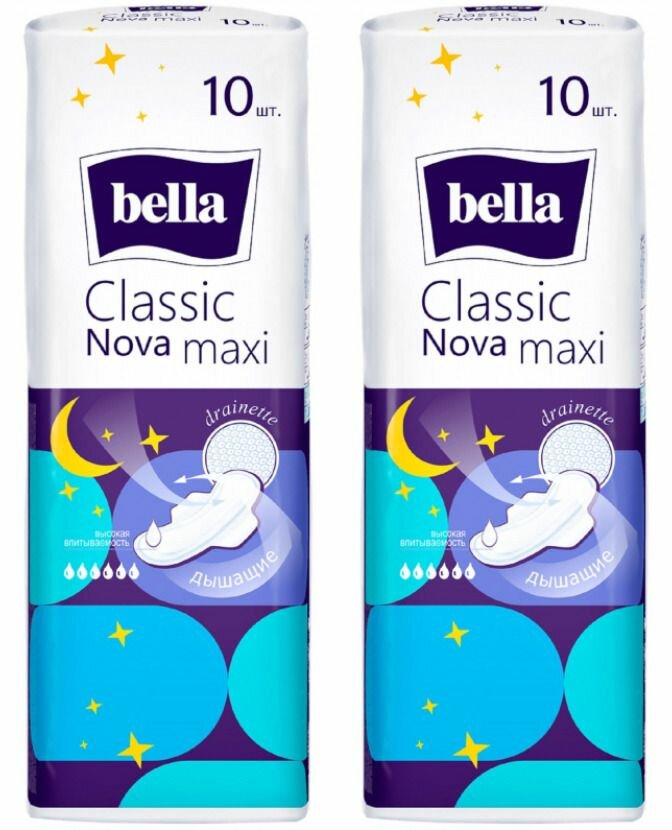 BELLA Прокладки женские гигиенические Classic Nova Maxi, 10 шт, 2 уп