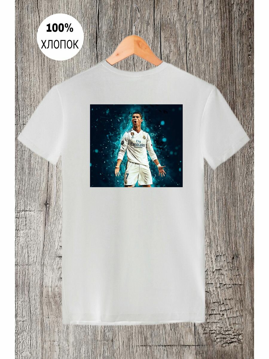 Футболка футболист криштиану роналду