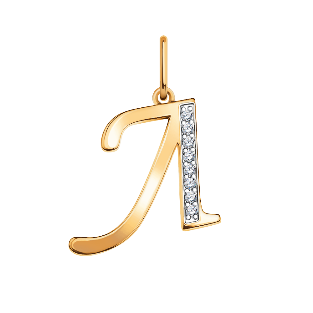 Подвеска, красное золото, 585 проба, фианит