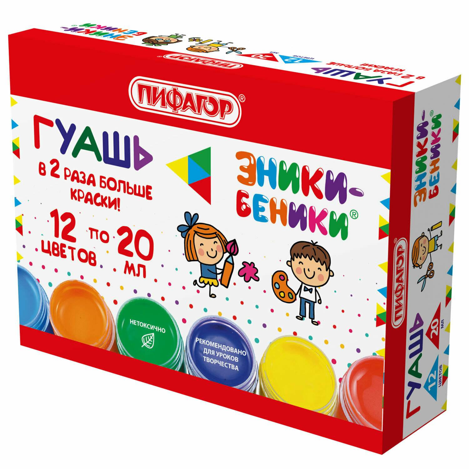 Упаковка 7 шт. Гуашь пифагор "эники-беники NEW", 12 цветов, по 20 мл, 192526
