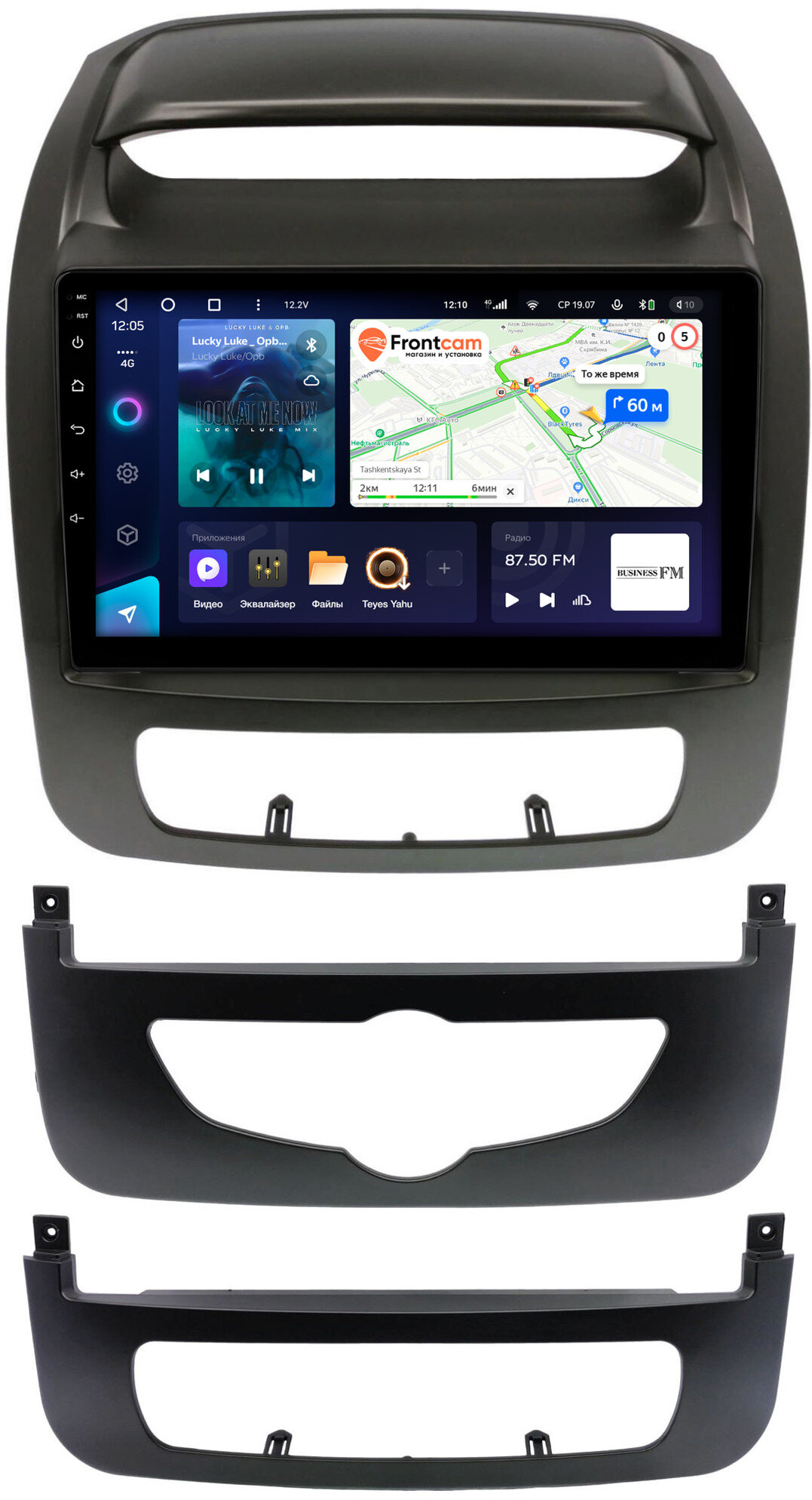 Штатная магнитола Teyes CC3L 4/32 9" RM-9-1404 Kia Sorento 2 2012-2021 Android 10 (4G-SIM, DSP, IPS)