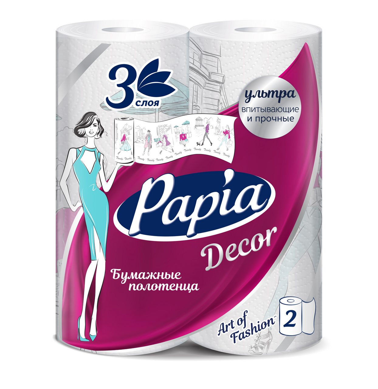 Бумажное полотенце PAPIA Decor 3-слоя белое, 2шт