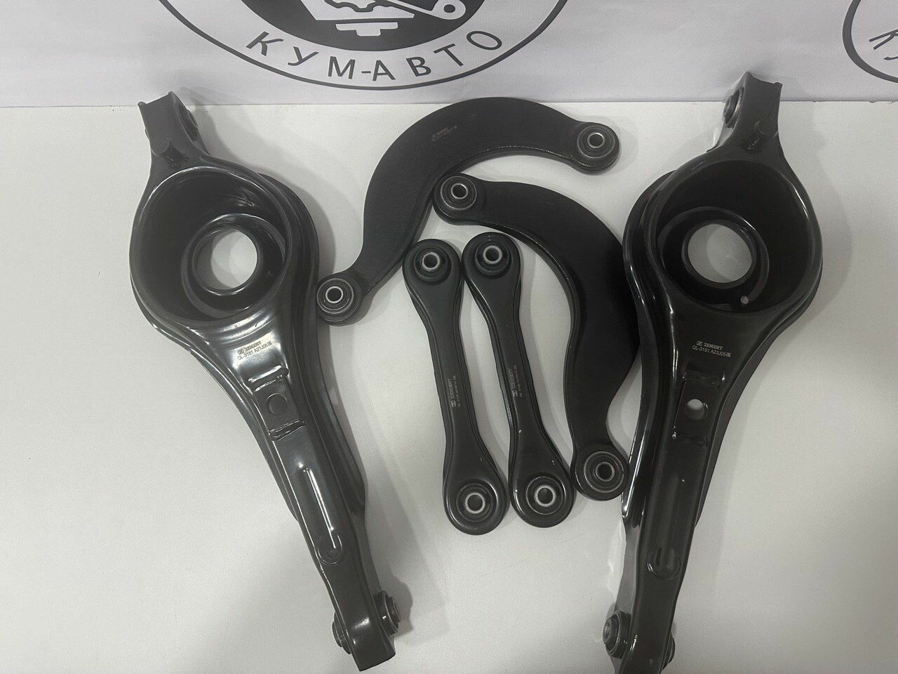 Задняя подвеска форд фокус 1 2 ford focus 6 рычагов задней подвески Германия MAPCO