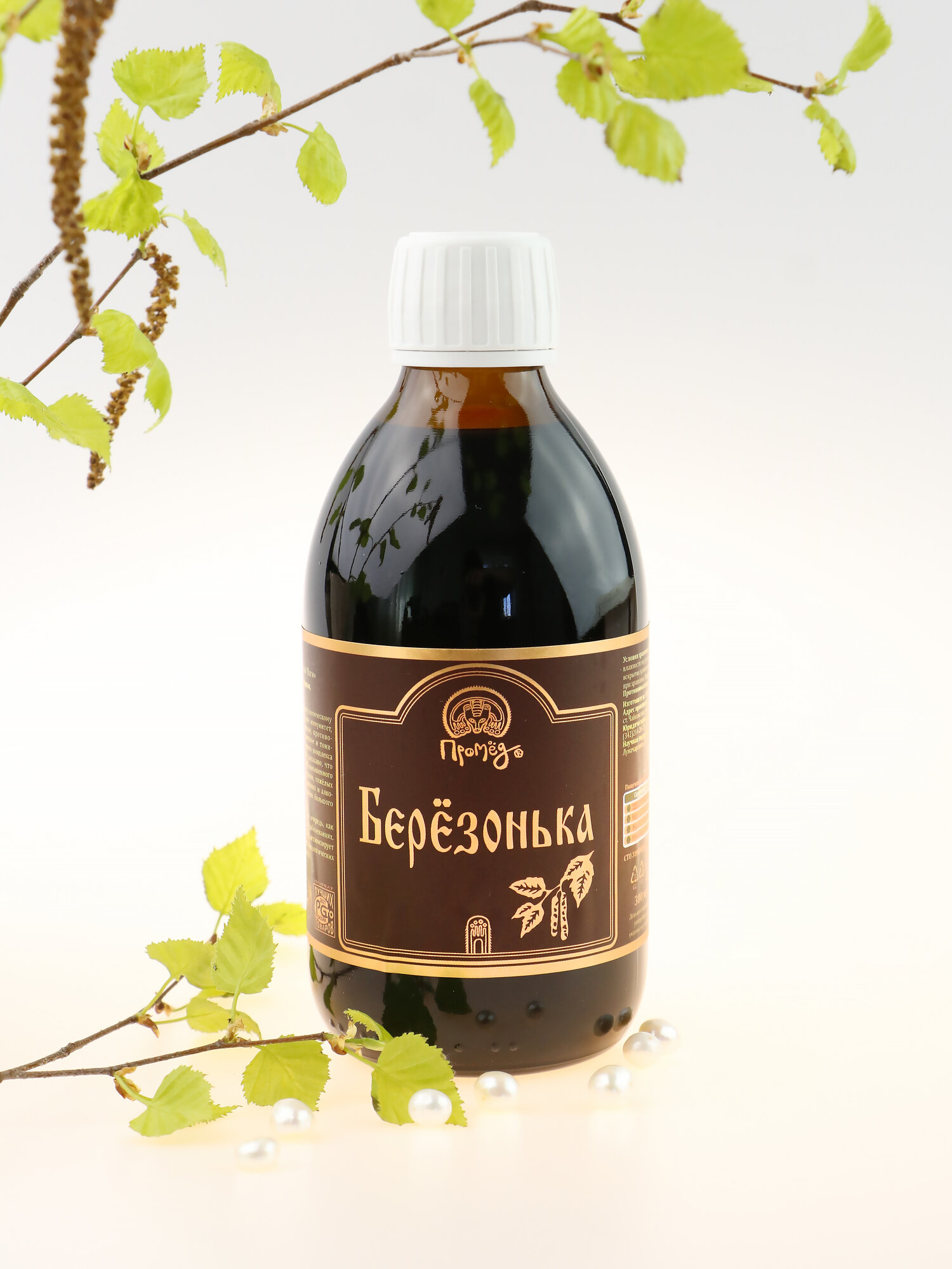Водный настой чаги "Берёзонька" экстракт 300 мл
