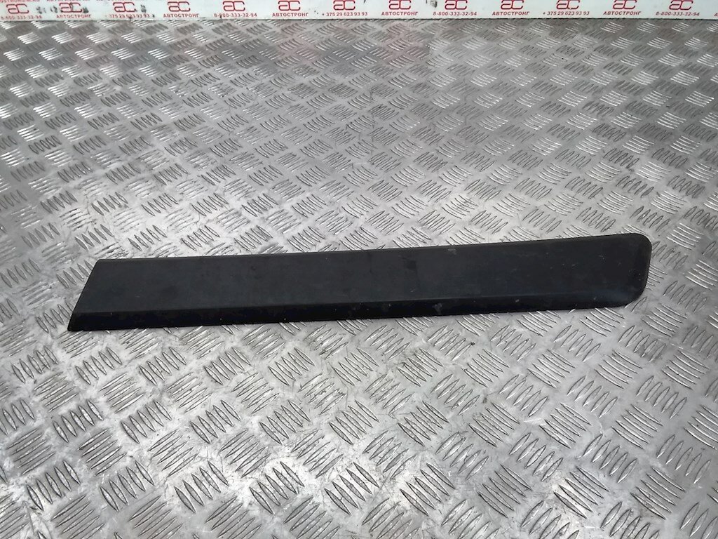 Накладка (молдинг) крыла заднего левого Fiat Fiorino 3 (225) 735460584 арт. 599242