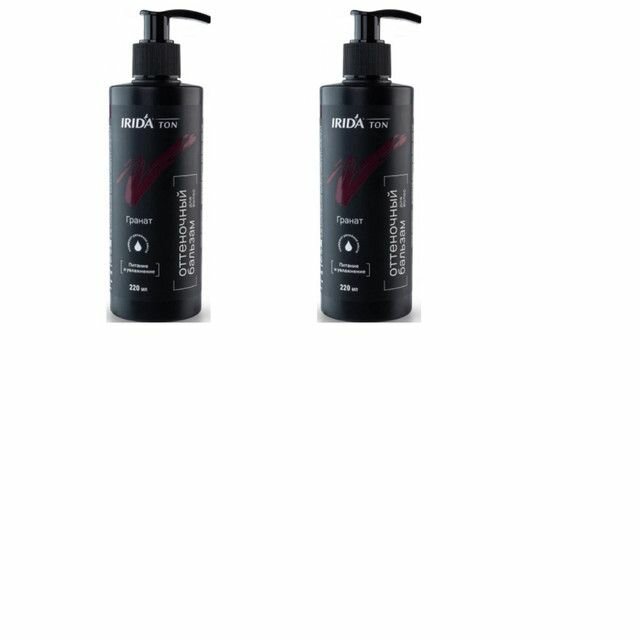 IRIDA Бальзам оттеночный для волос тон Гранат, 220 мл, 2 шт