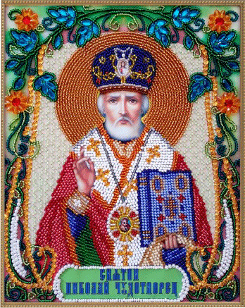 Набор для вышивания бисером с использованием камней и жемчуга Икона Св. Николай Чудотворец К-201 (19х24)