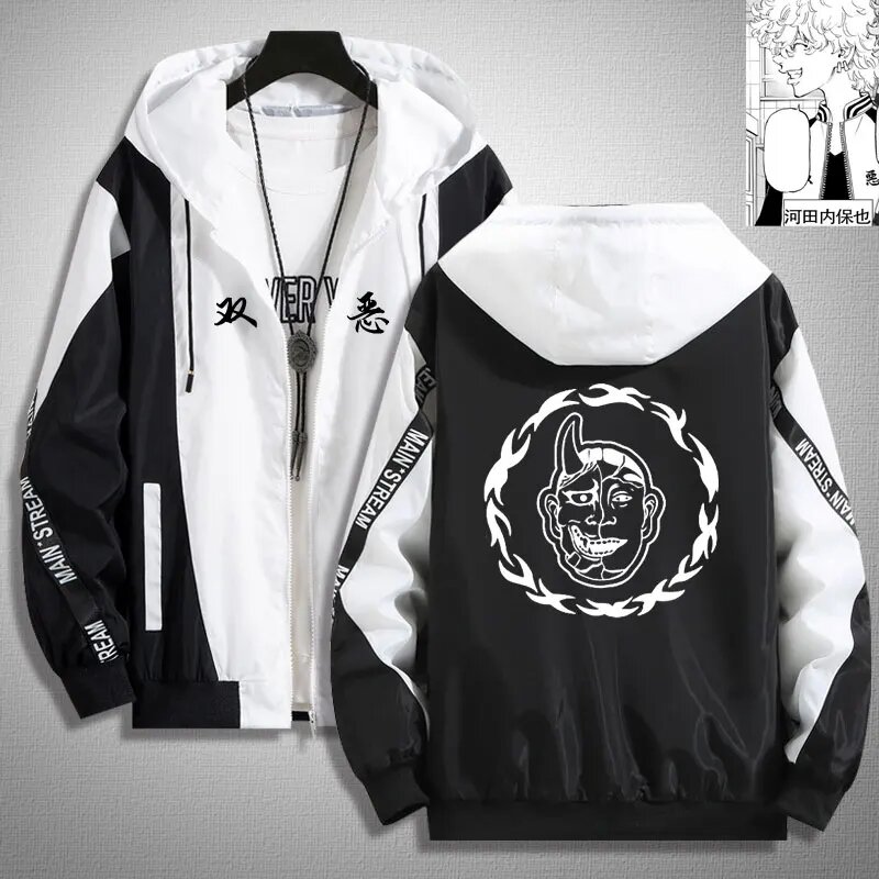 Куртка спортивная