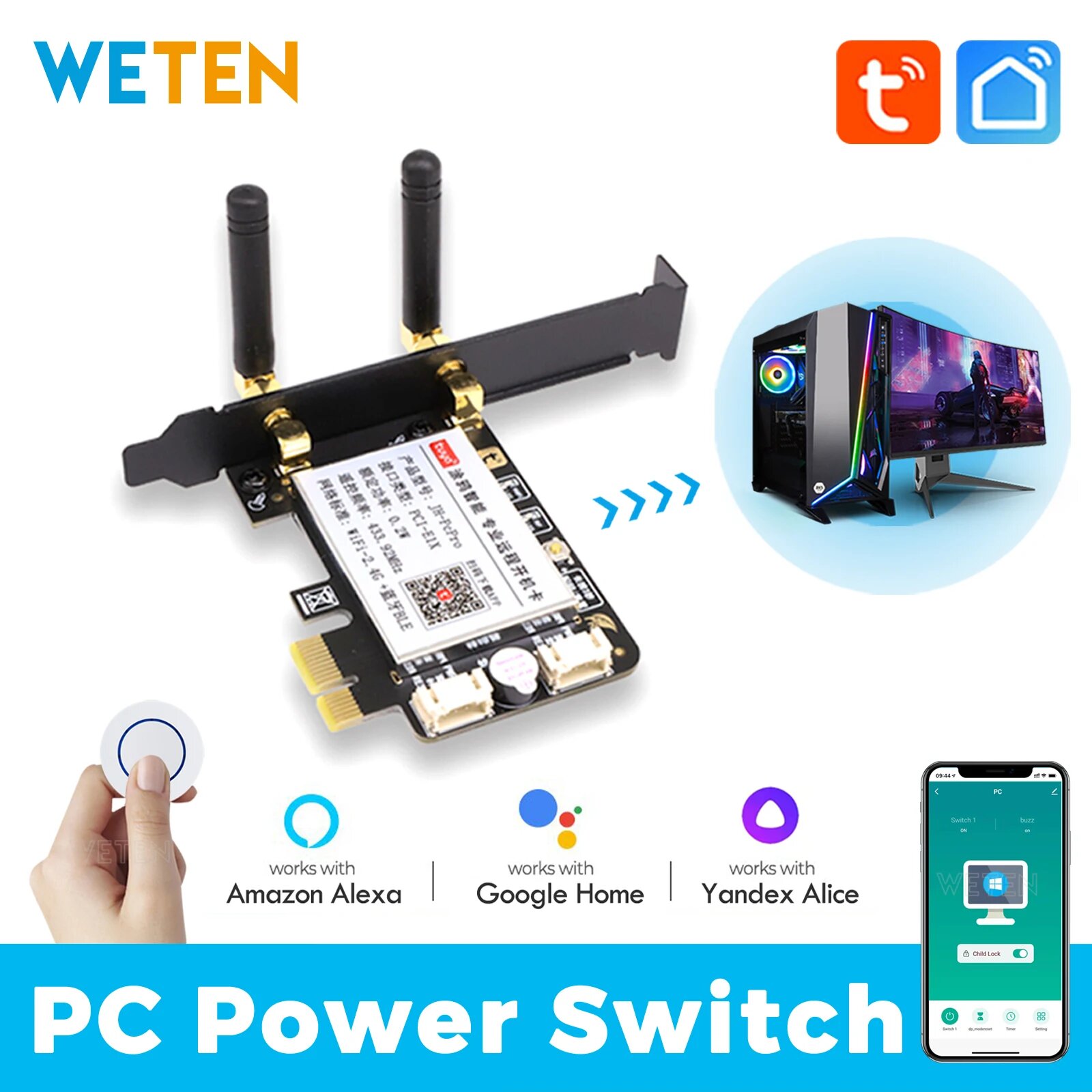 Weten USB BASIC WiFi Комплект для ПК — фото 1